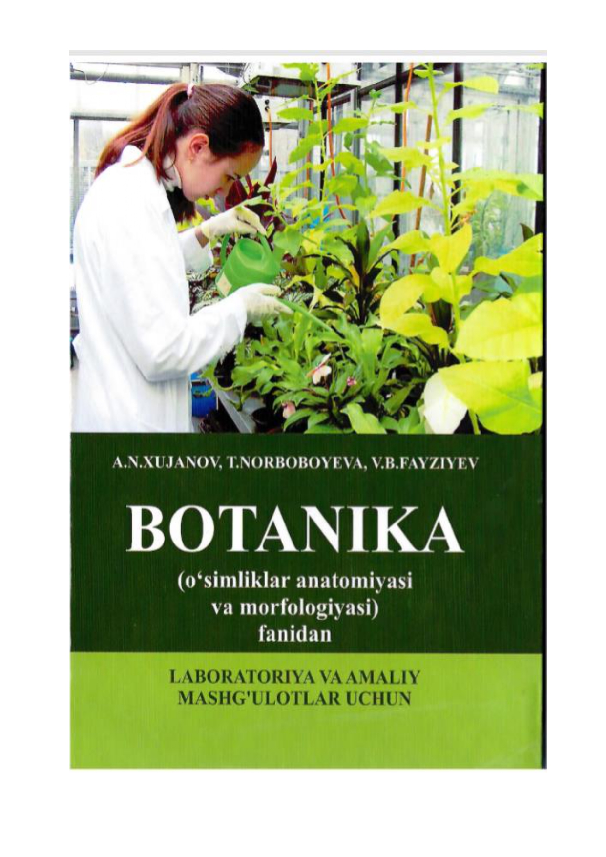 Department of plant physiology and microbiology of Samarkand State University